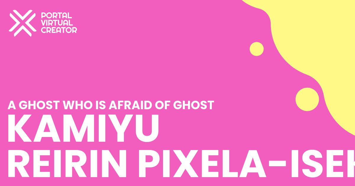 Kamiyu Reirin Ch. Lumina-First-Myth :: Portal Virtual Creator