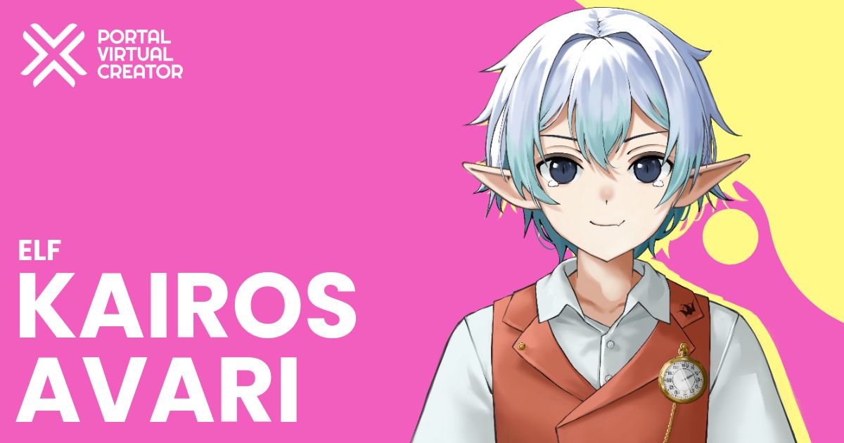 Kairos Avari【EterLuna】 :: Portal Virtual Creator