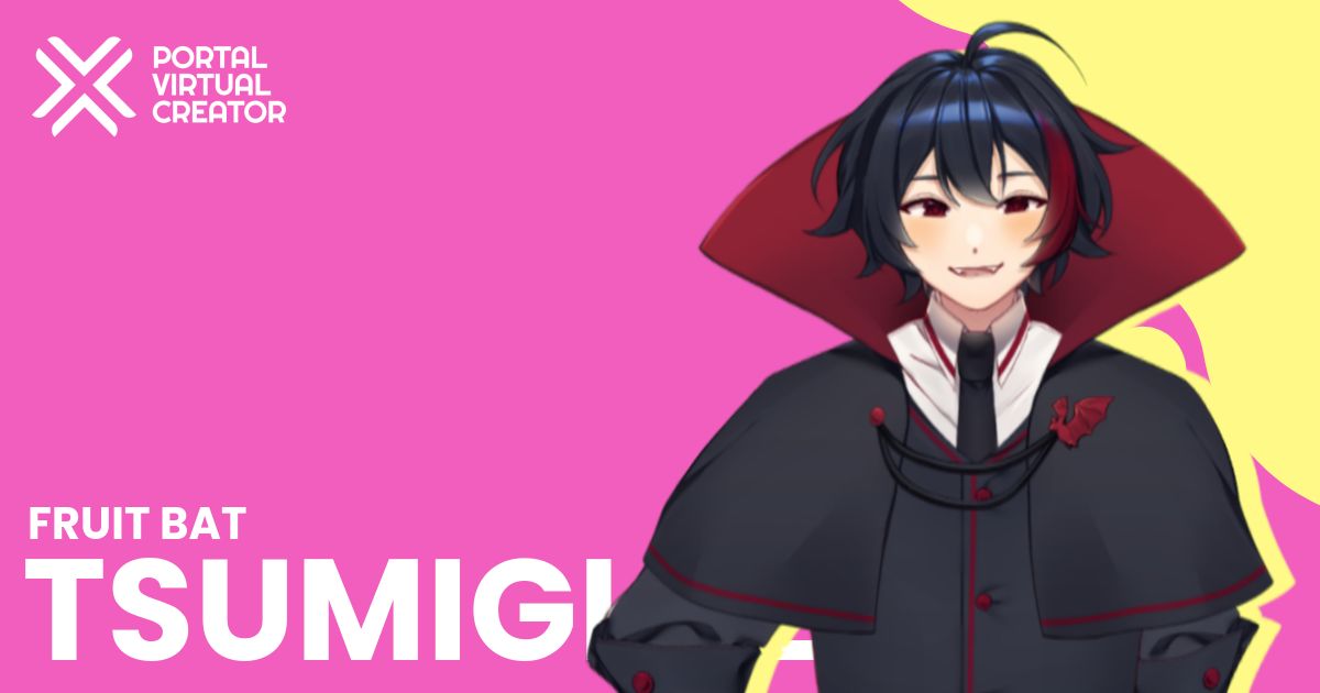 Tsumigi Rey Ch. 「GEKI」 :: Portal Virtual Creator