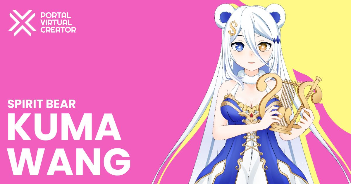 Kuma Wang【NAWASENA】 :: Portal Virtual Creator