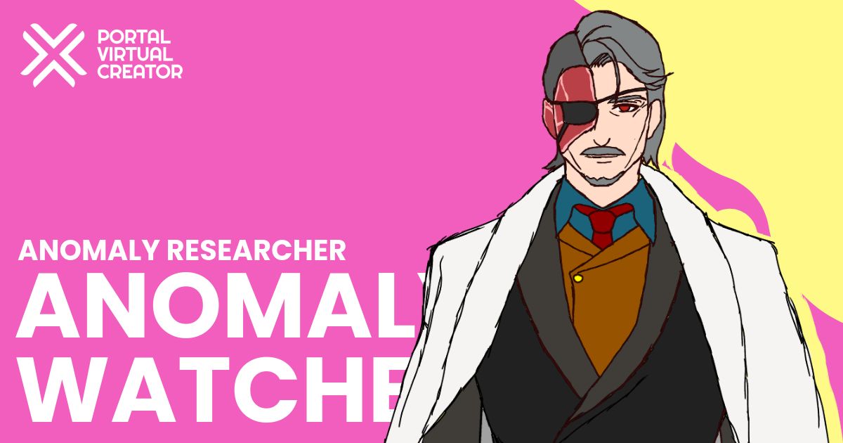 ‎Anomaly Watcher :: Portal Virtual Creator