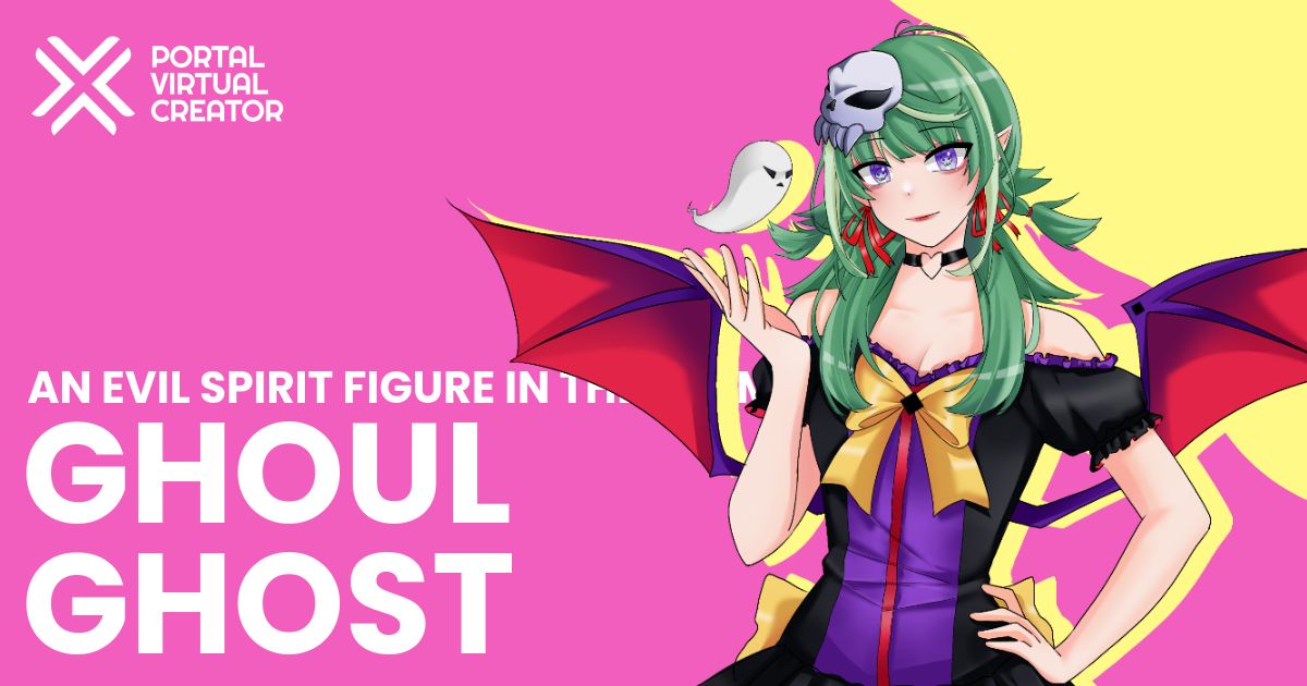GHOUL GHOST :: Portal Virtual Creator