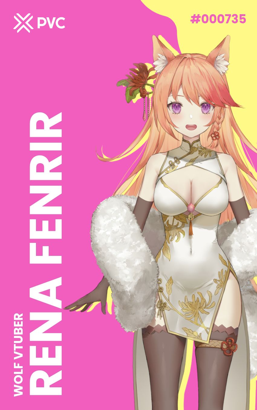 Rena Fenrir :: Portal Virtual Creator