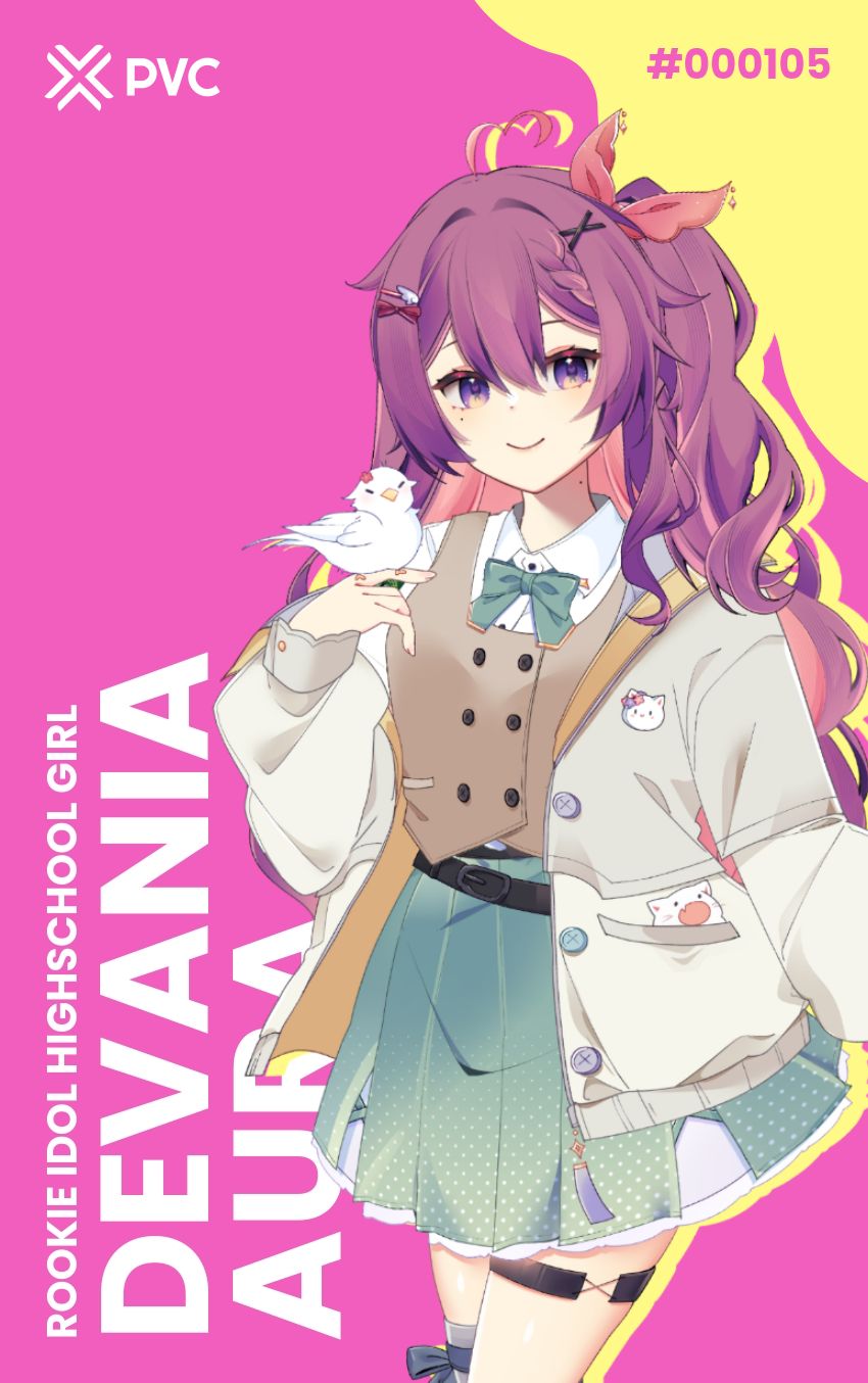 Devania Aura 【Prism:NOVA】 :: Portal Virtual Creator