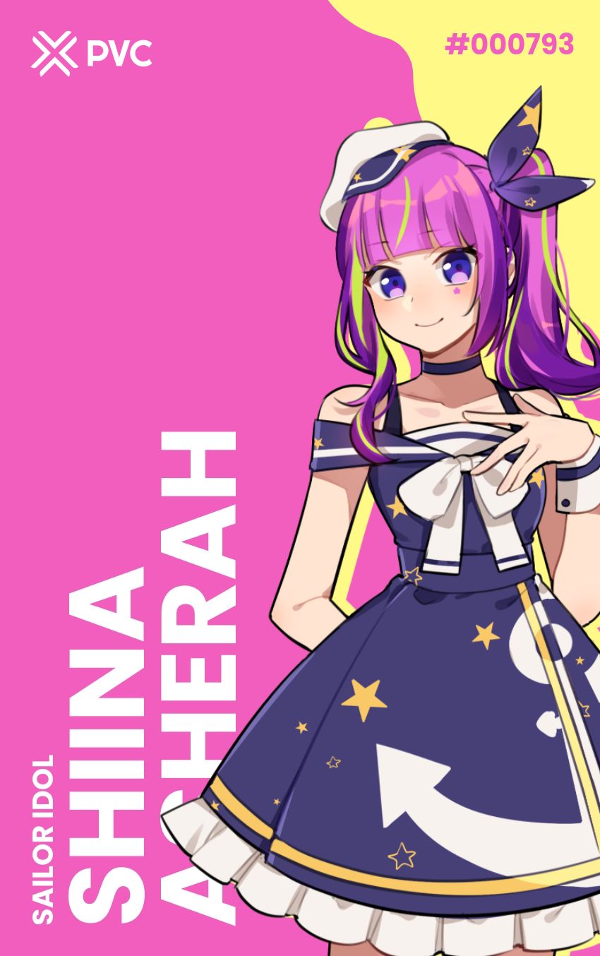 Shiina Asherah :: Portal Virtual Creator