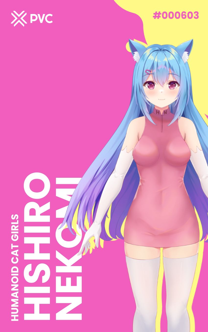 Hishiro Nekomi【Azure Stars】 :: Portal Virtual Creator