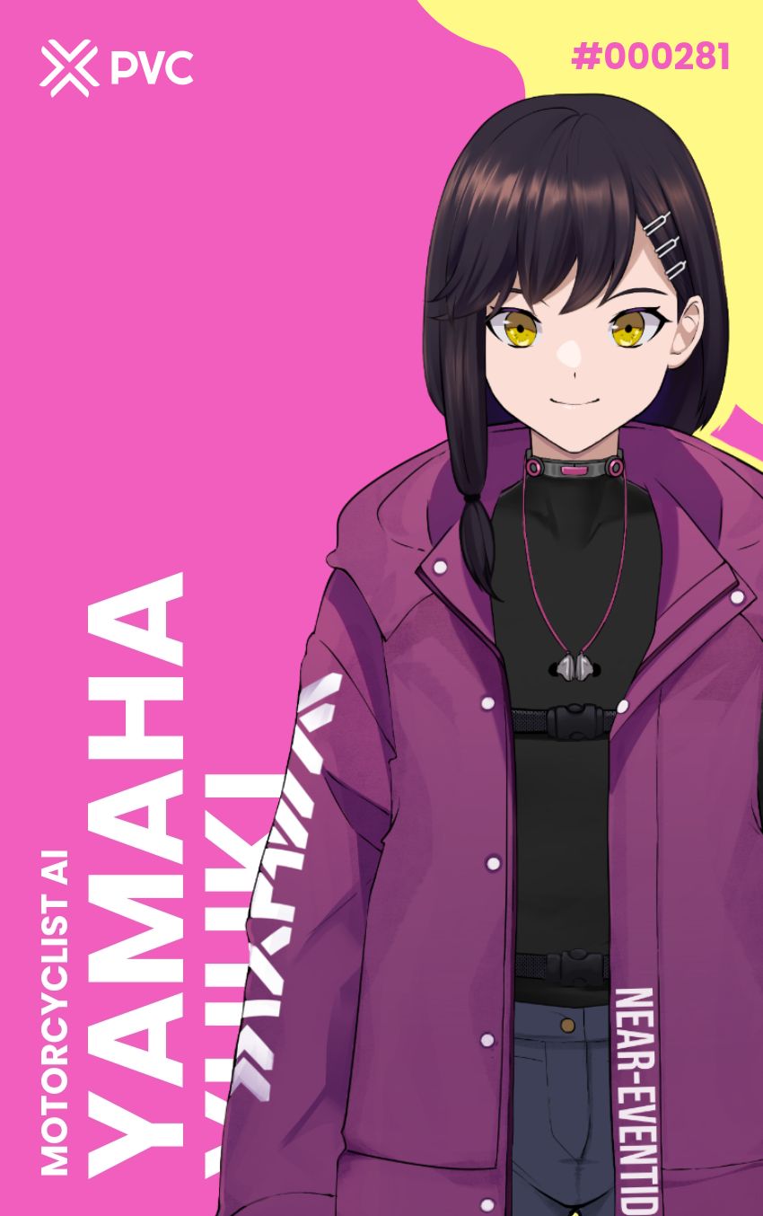 Yamaha Yuuki :: Portal Virtual Creator