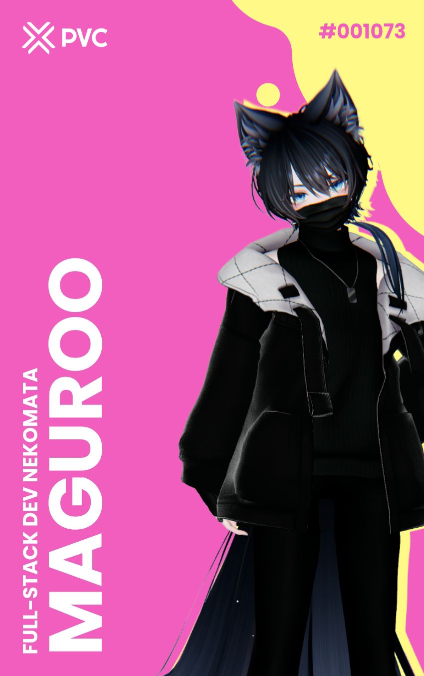 Maguroo [MA96] 【Negi no Tomodachi】 :: Portal Virtual Creator