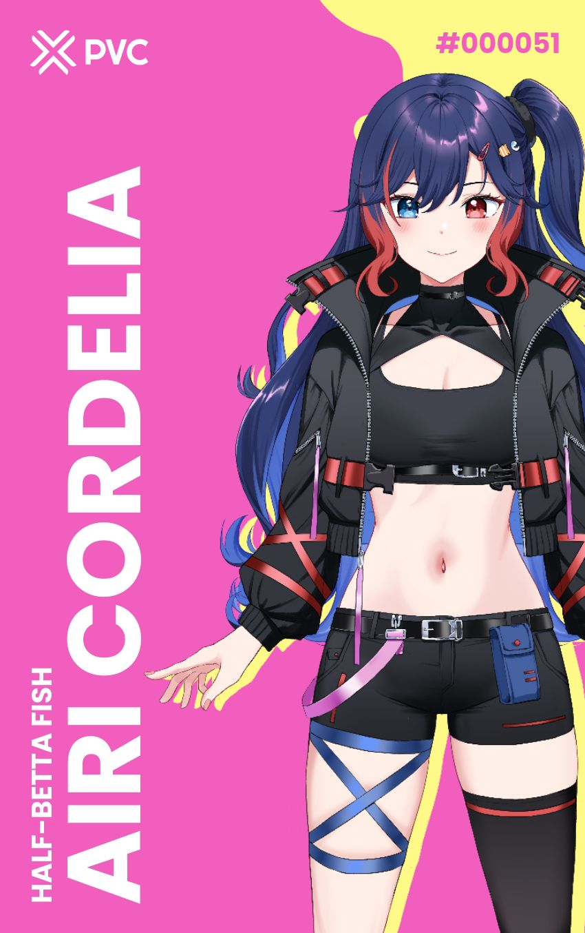 Airi Cordelia🐠🌊【AKA Virtual】 :: Portal Virtual Creator