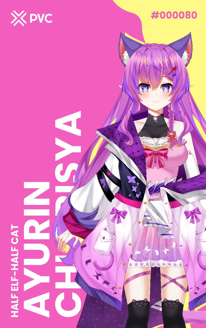 Ayurin Chlorisya :: Portal Virtual Creator