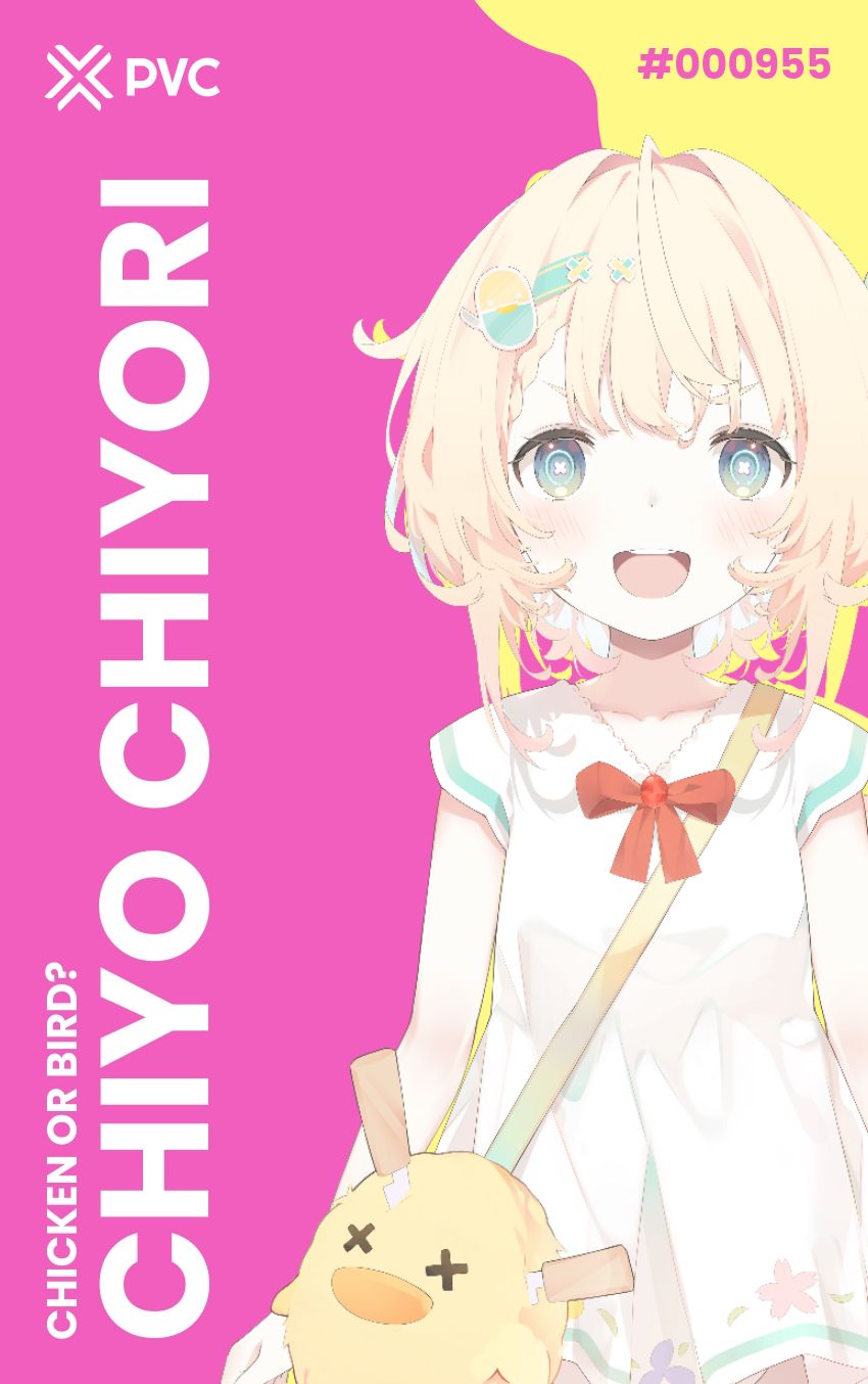Chiyo Chiyori | VTuber :: Portal Virtual Creator