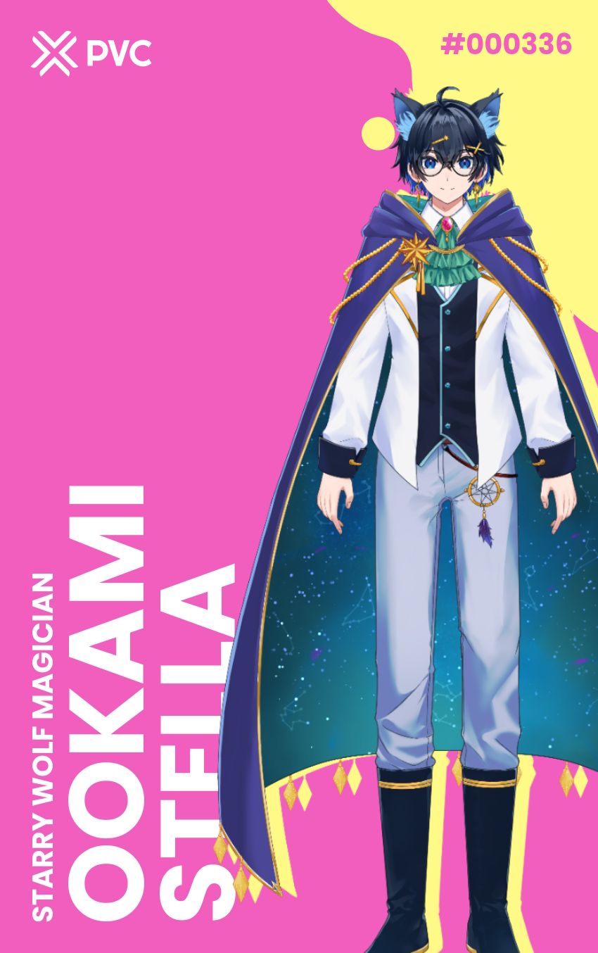 Ookami Stella :: Portal Virtual Creator