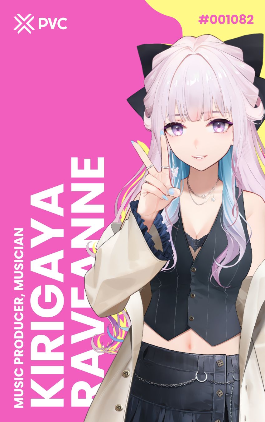 Kirigaya Raveanne :: Portal Virtual Creator