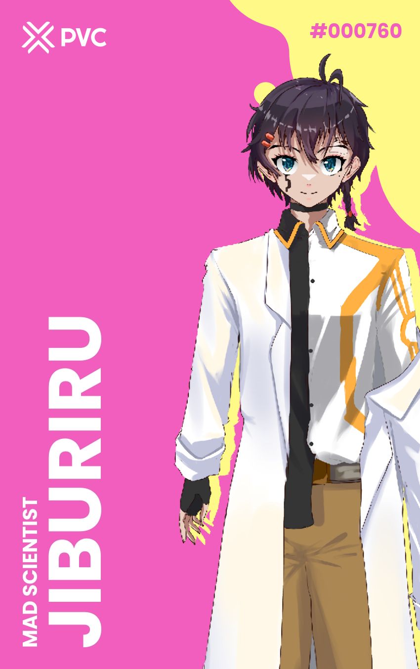 Jiburiru Ch. :: Portal Virtual Creator