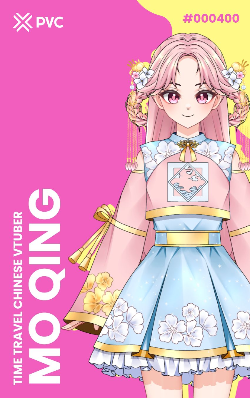 Mo Qing :: Portal Virtual Creator