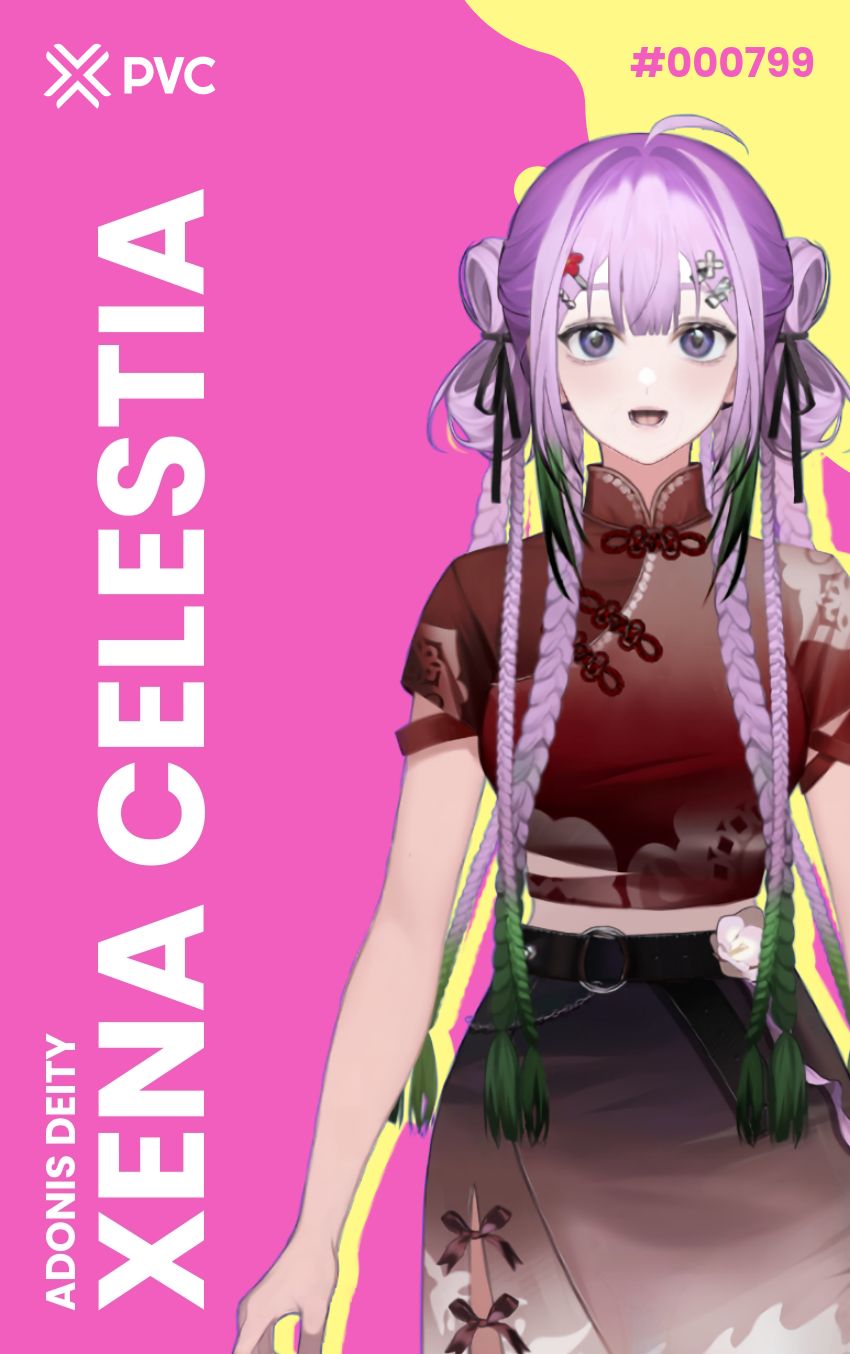 Xena Celestia :: Portal Virtual Creator