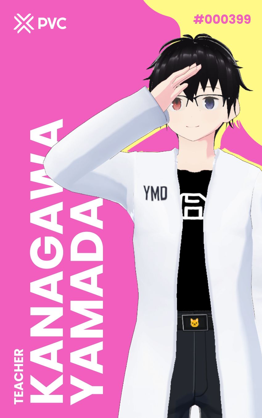 Kanagawa Yamada :: Portal Virtual Creator