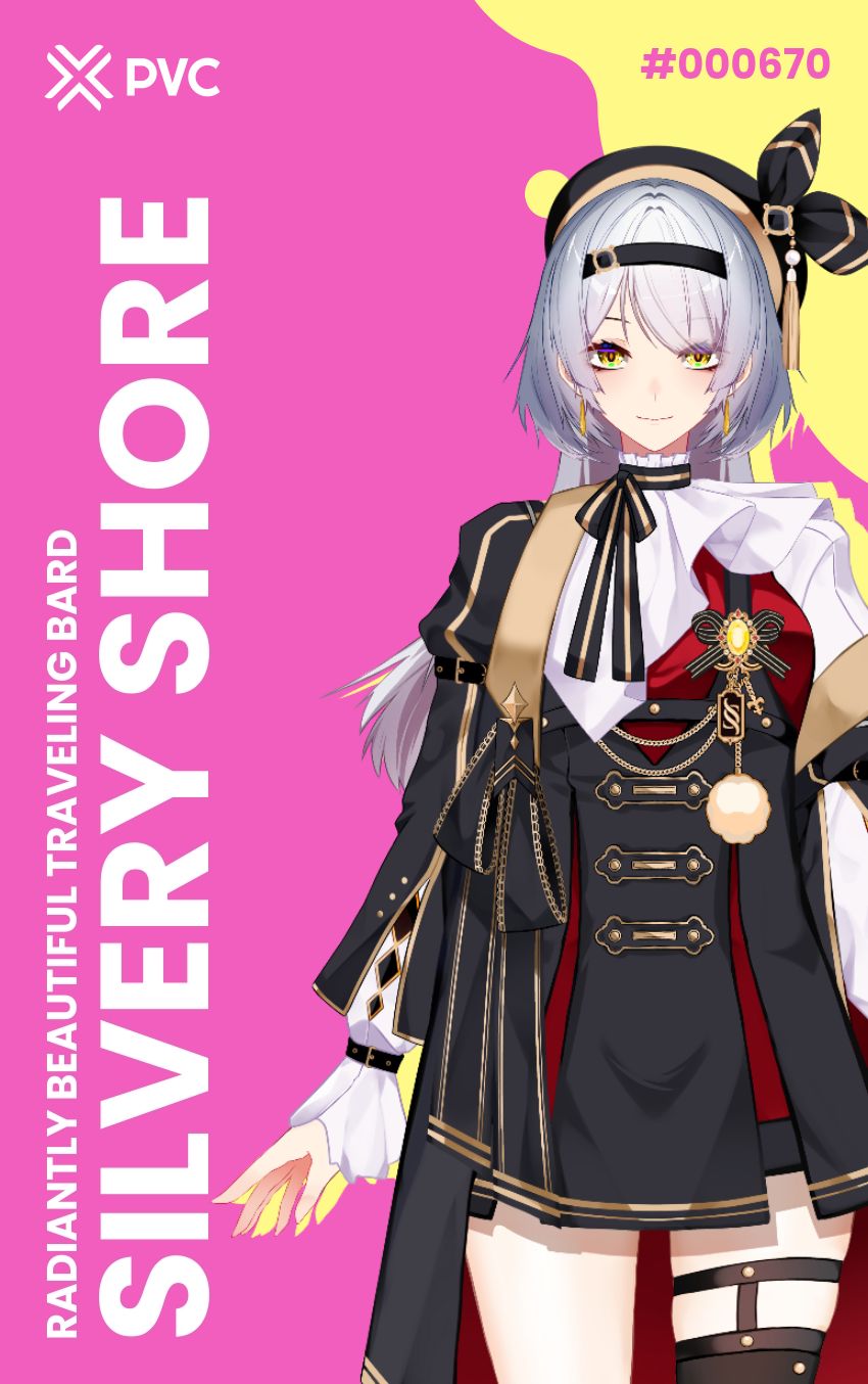 Silvery Shore :: Portal Virtual Creator