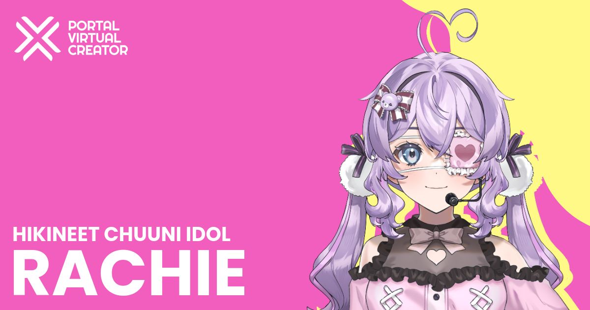 rachie :: Portal Virtual Creator