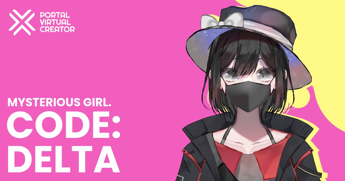 Code: Delta「Anovix」 :: Portal Virtual Creator