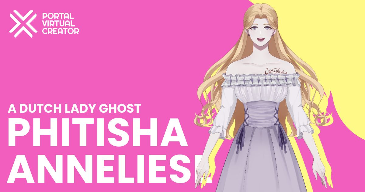Phitisha Anneliese [Quarted Zero ID] :: Portal Virtual Creator