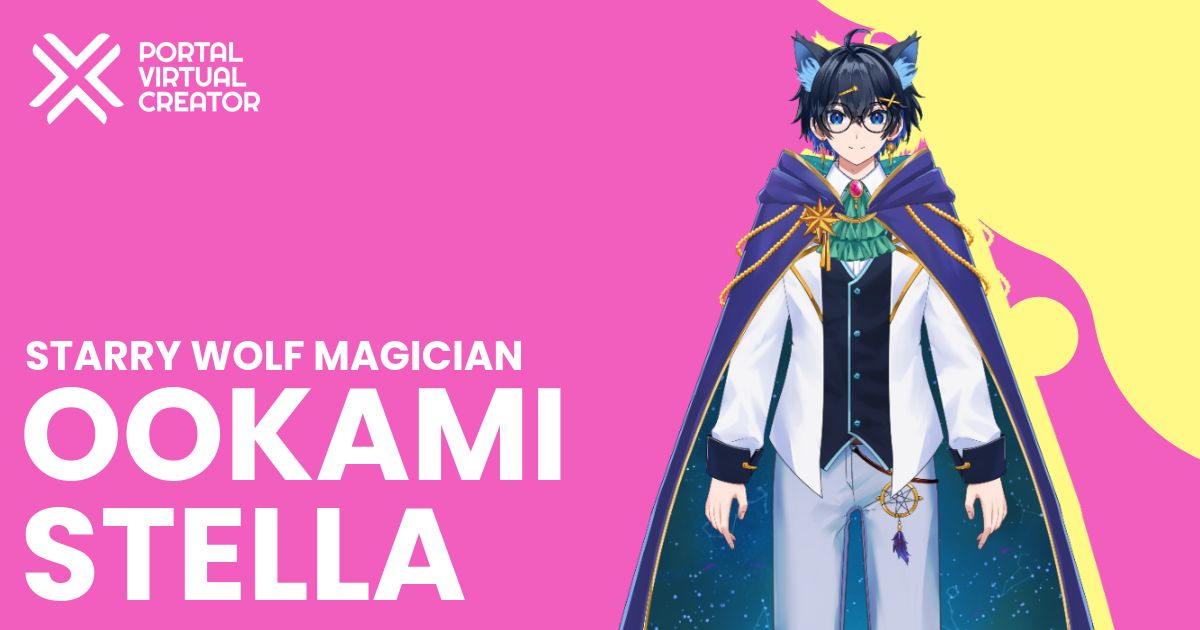 Ookami Stella :: Portal Virtual Creator