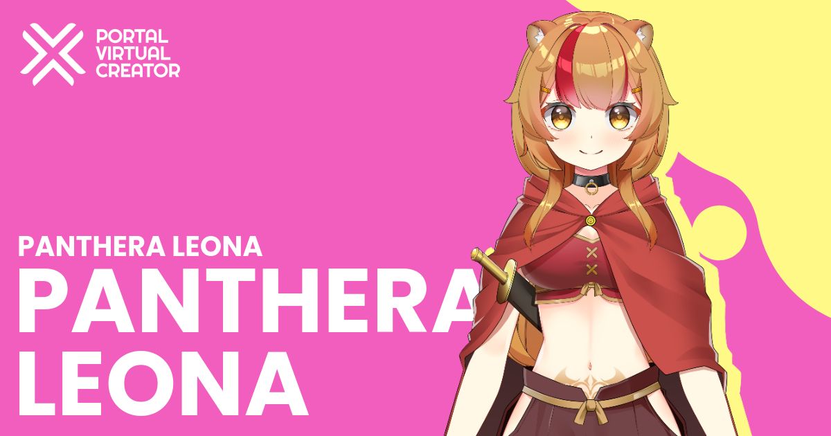 Panthera Leona【MoonEclipse】 :: Portal Virtual Creator