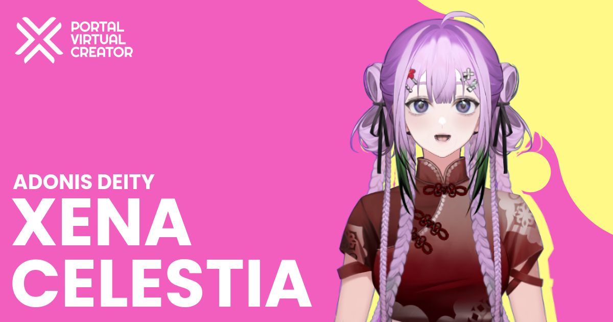 Xena Celestia :: Portal Virtual Creator
