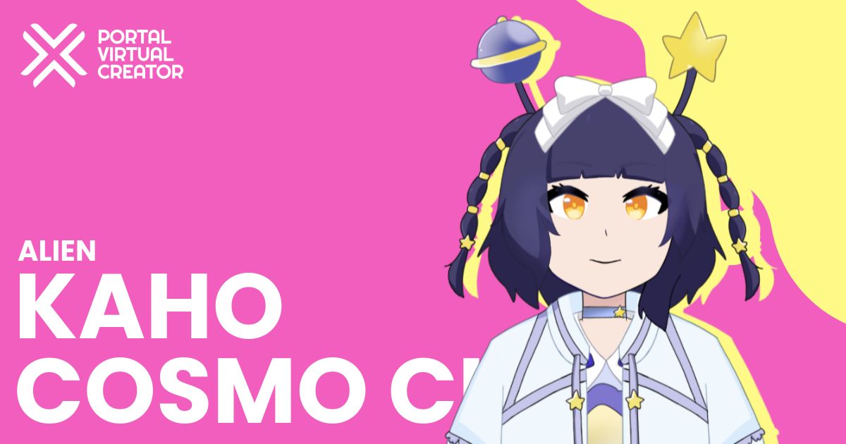 kaho cosmo ch :: Portal Virtual Creator