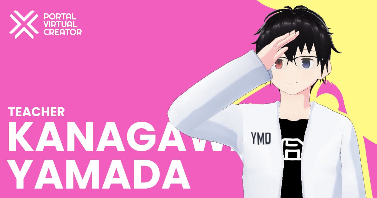 Kanagawa Yamada :: Portal Virtual Creator